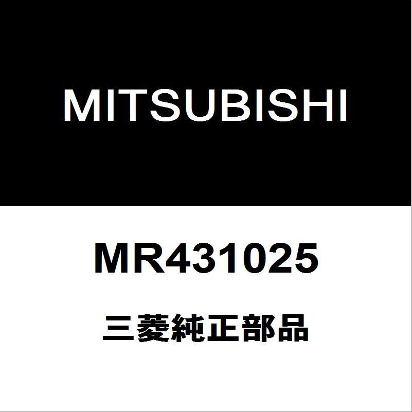 三菱 三菱純正 eKワゴン エキゾーストスタッドボルト MR431025 : ヘックスストア - 通販 - Yahoo!ショッピング
