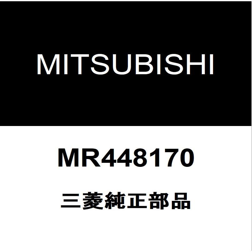 三菱 三菱純正 パジェロ フロントショックアッパーマウントRH/LH MR448170 : ヘックスストア - 通販 - Yahoo!ショッピング