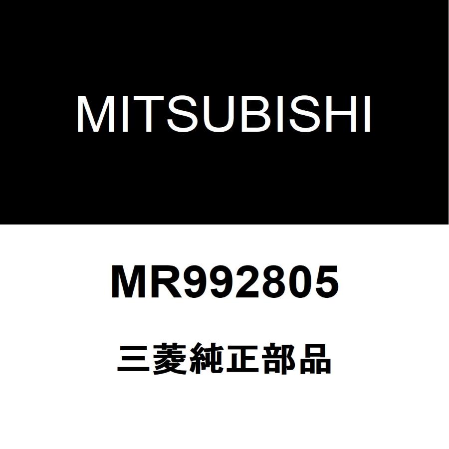 三菱（MITSUBISHI） 三菱純正 トライトン ホイルキャップ MR992805 : ヘックスストア - 通販 - Yahoo!ショッピング