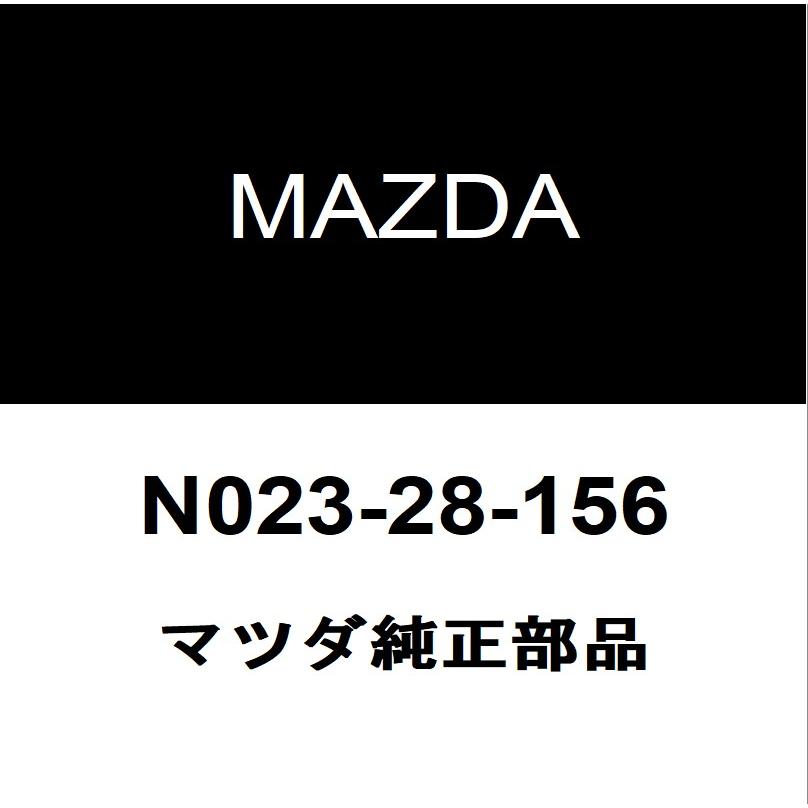 マツダ（Mazda） マツダ純正 ロードスター リアスタビライザーブッシュインナ N023-28-156 : ヘックスストア - 通販 ...