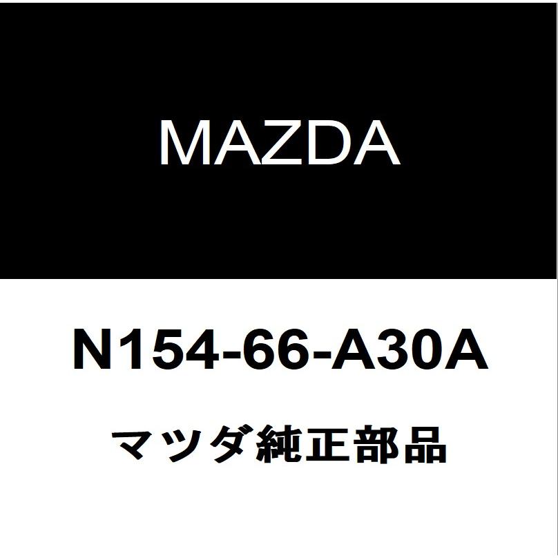 マツダ マツダ純正 ロードスター アンテナ N154-66-A30A : ヘックスストア - 通販 - Yahoo!ショッピング