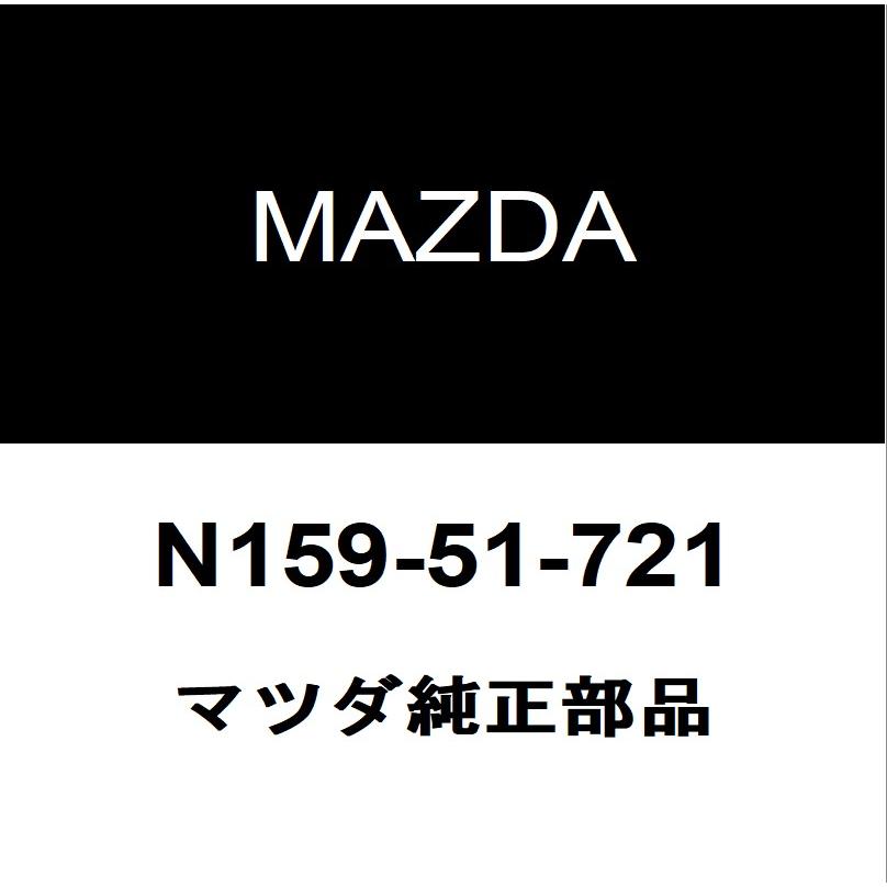マツダ純正 ロードスター バックエンブレム N159-51-721 : n159-51-721-dba-ncec : ヘックスストア - 通販 ...