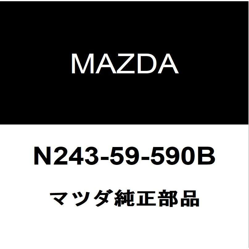 マツダ（Mazda） マツダ純正 ロードスター RF フロントドアレギュレータLH N243-59-590B : ヘックスストア - 通販 ...