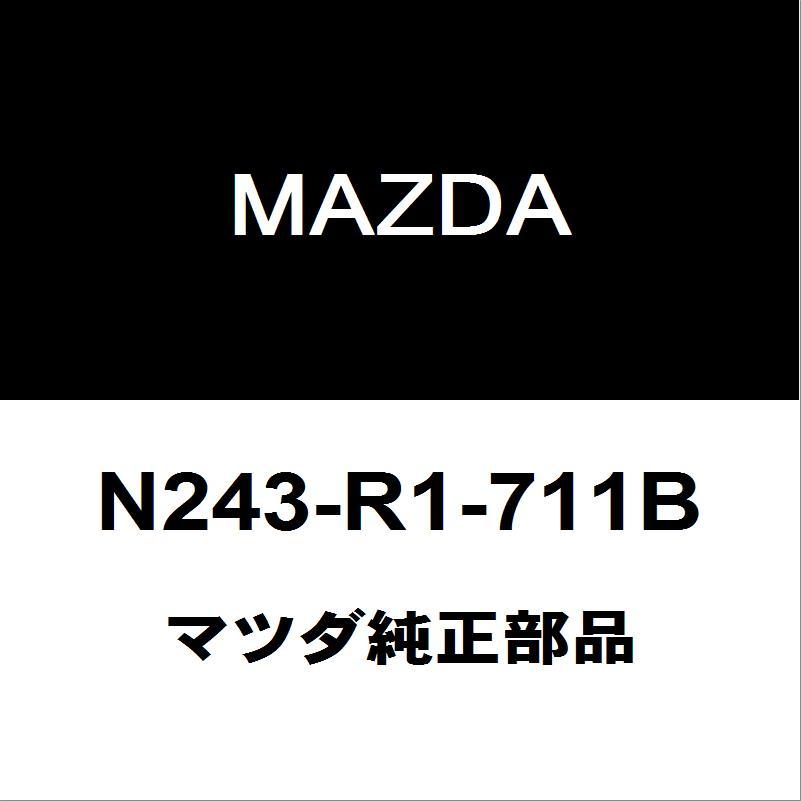 マツダ マツダ純正 ロードスター フロントガラスウエザストリップ N243-R1-711B : ヘックスストア - 通販 - Yahoo!ショッピング