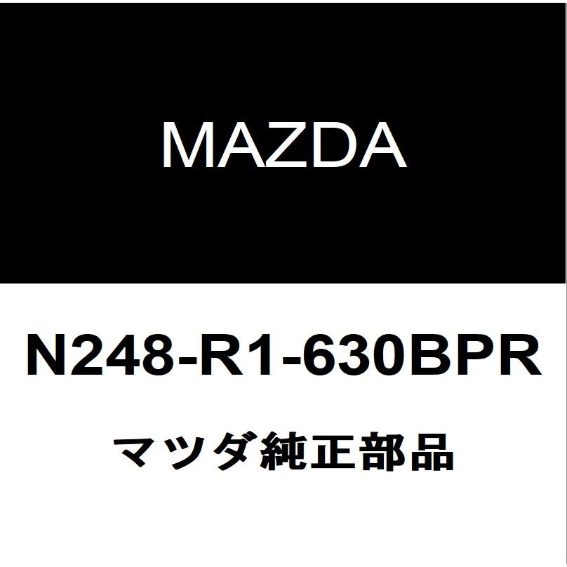 マツダ マツダ純正 ロードスター RF ルーフパネル N248-R1-630BPR : ヘックスストア - 通販 - Yahoo!ショッピング