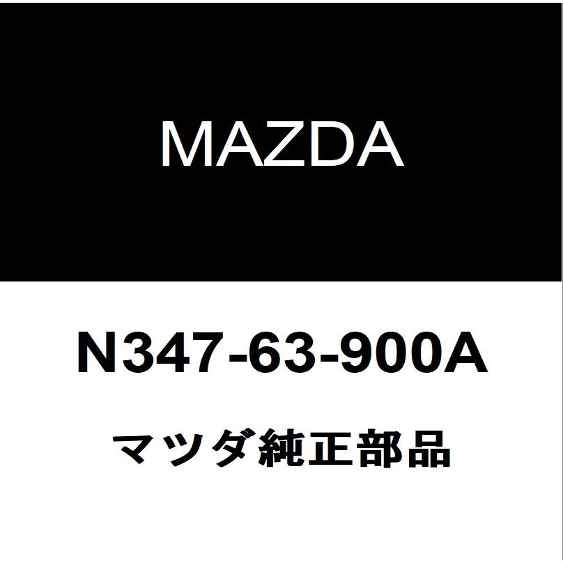 マツダ マツダ純正 ロードスター RF フロントウィンドシールドガラス N347-63-900A : ヘックスストア - 通販 - Yahoo ...
