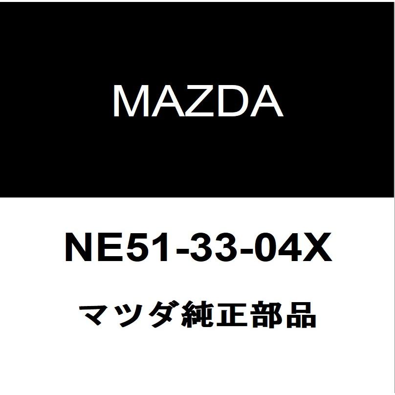 マツダ マツダ純正 ロードスター フロントホイルベアリング（インナOR1コシキ） NE51-33-04X : ヘックスストア - 通販 ...