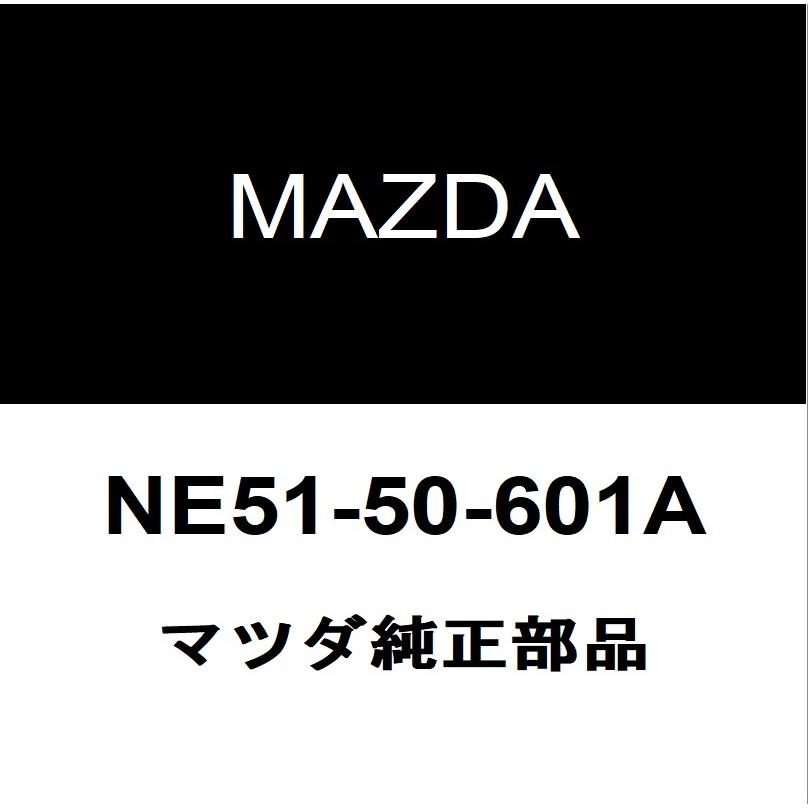 マツダ（Mazda） マツダ純正 ロードスター フロントガラスモール NE51-50-601A : ヘックスストア - 通販 - Yahoo ...