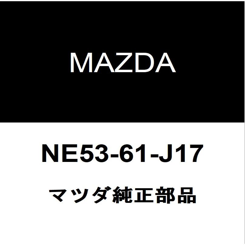 マツダ（Mazda） マツダ純正 ロードスター クーラーOリング NE53-61-J17 : ヘックスストア - 通販 - Yahoo!ショッピング
