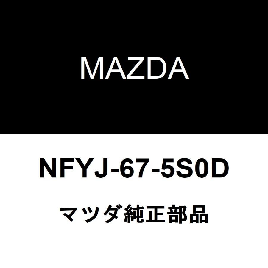 マツダ純正 CX-5 コンビネーションスイッチ NFYJ-67-5S0D : nfyj-67-5s0d-dba-ke5fw-2wd : ヘック ...