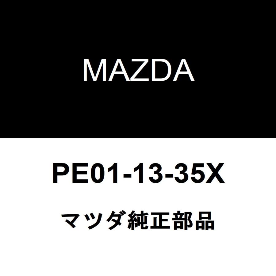 マツダ（Mazda） マツダ純正 CX-5 フューエルポンプASSY PE01-13-35X : ヘックスストア - 通販 - Yahoo ...