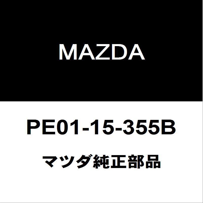 マツダ（Mazda） マツダ純正 CX-8 ラジエ−タサブタンクキャップ PE01-15-355B : ヘックスストア - 通販 ...