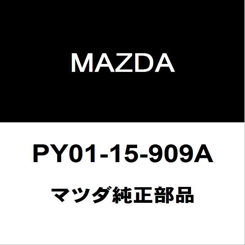 マツダ マツダ純正 CX-5 ファンベルト PY01-15-909A : ヘックスストア - 通販 - Yahoo!ショッピング