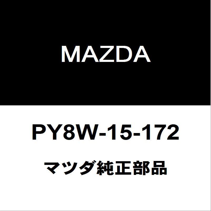 マツダ マツダ純正 マツダ6ワゴン サーモスタットケース PY8W-15-172 : ヘックスストア - 通販 - Yahoo!ショッピング