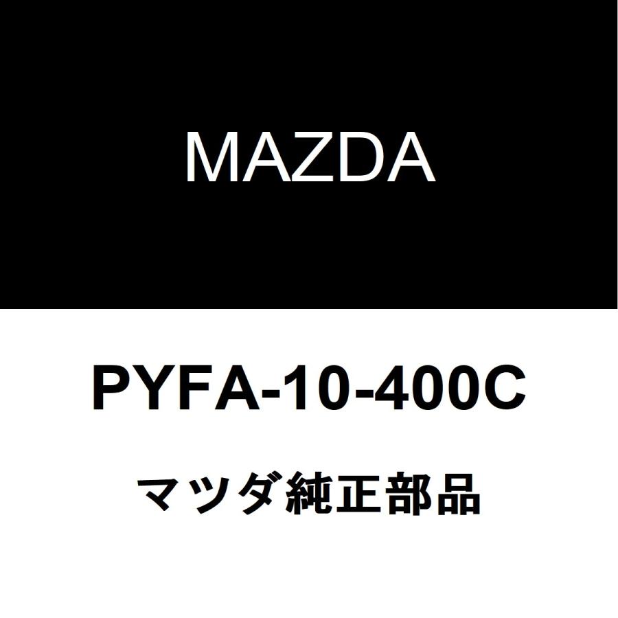 マツダ マツダ純正 CX-5 オイルパン PYFA-10-400C : ヘックスストア - 通販 - Yahoo!ショッピング