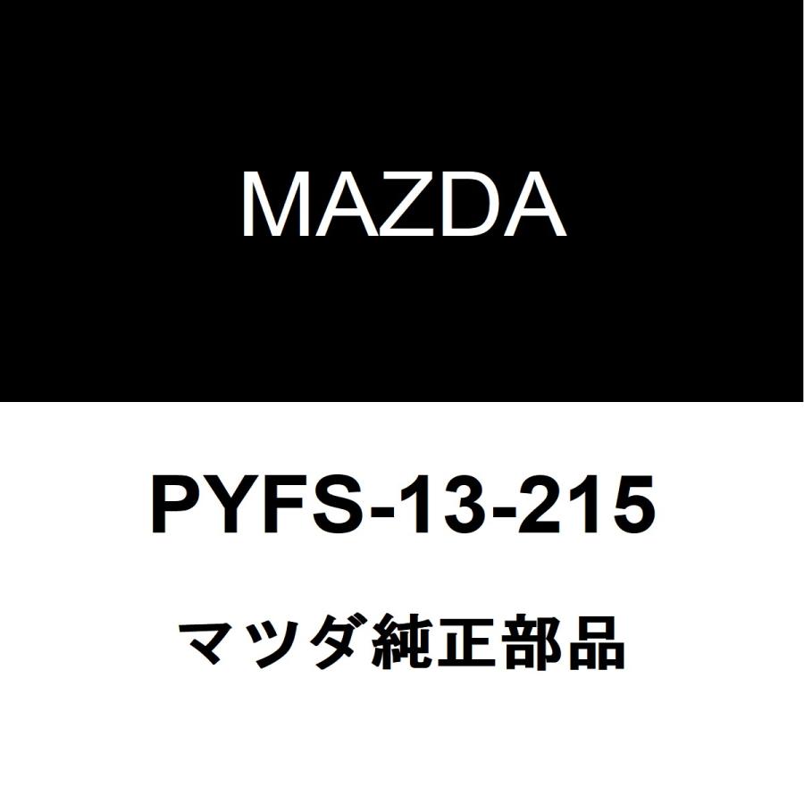 マツダ純正 MAZDA6セダン エアーフロメーター PYFS-13-215 : pyfs-13-215-6ba-gj5fp-2wd : ヘック ...
