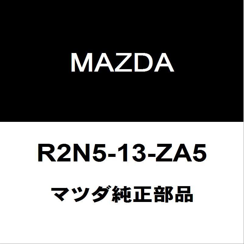 マツダ（Mazda） マツダ純正 CX-8 フューエルエレメント R2N5-13-ZA5 : ヘックスストア - 通販 - Yahoo!ショッピング