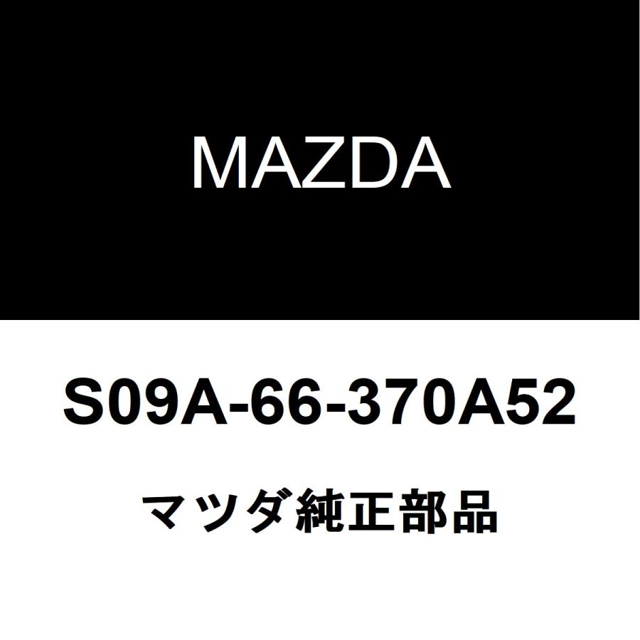 マツダ マツダ純正 ボンゴフレンディ フロントドアパワーウインドスイッチLH S09A-66-370A52 : ヘックスストア - 通販 ...