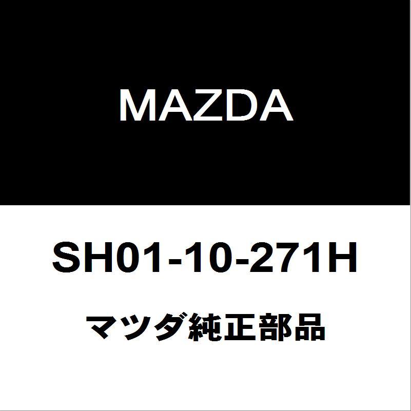 マツダ マツダ純正 CX-8 ヘッドガスケット SH01-10-271H : ヘックスストア - 通販 - Yahoo!ショッピング