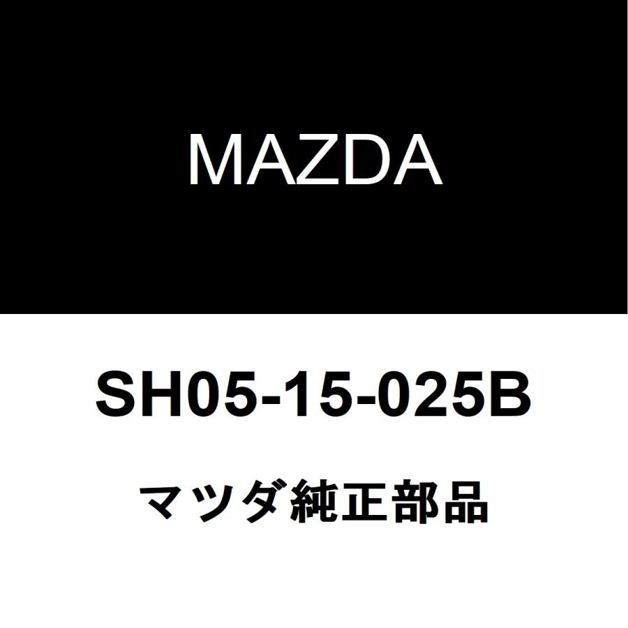 マツダ マツダ純正 MAZDA6セダン ファンシュラウド SH05-15-025B : ヘックスストア - 通販 - Yahoo!ショッピング
