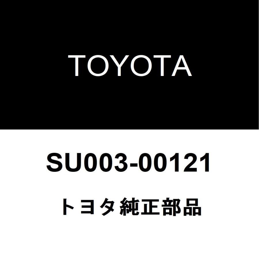 トヨタ（TOYOTA） トヨタ純正 オイルパン ガスケット NO.1 SU003-00121 : ヘックスストア - 通販 - Yahoo ...