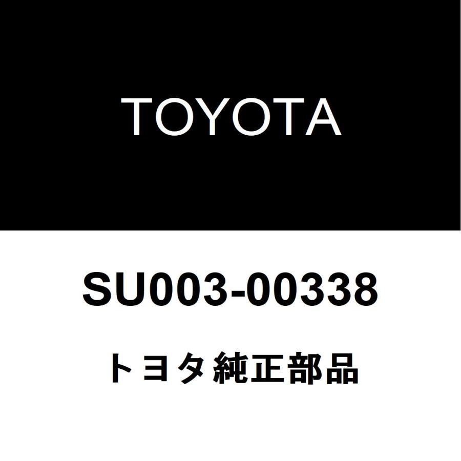 トヨタ（TOYOTA） トヨタ純正 フューエル パイプSUB-ASSY NO.1 SU003-00338 : ヘックスストア - 通販 ...