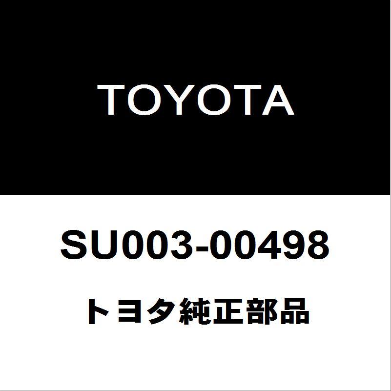 トヨタ（TOYOTA） トヨタ純正 86 クーラーアイドルプーリー SU003-00498 : ヘックスストア - 通販 - Yahoo!ショッピング
