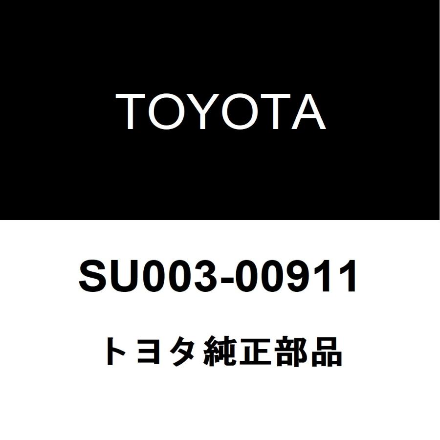トヨタ トヨタ純正 コントロールシフトレバー レバー ロックピン SU003-00911 : ヘックスストア - 通販 - Yahoo!ショッピング