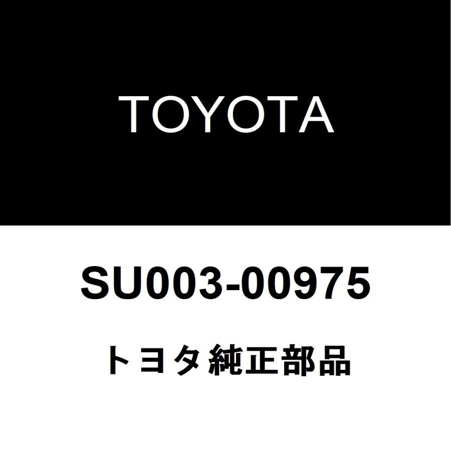 トヨタ トヨタ純正 クラッチペダル クッション NO.1 SU003-00975 : ヘックスストア - 通販 - Yahoo!ショッピング