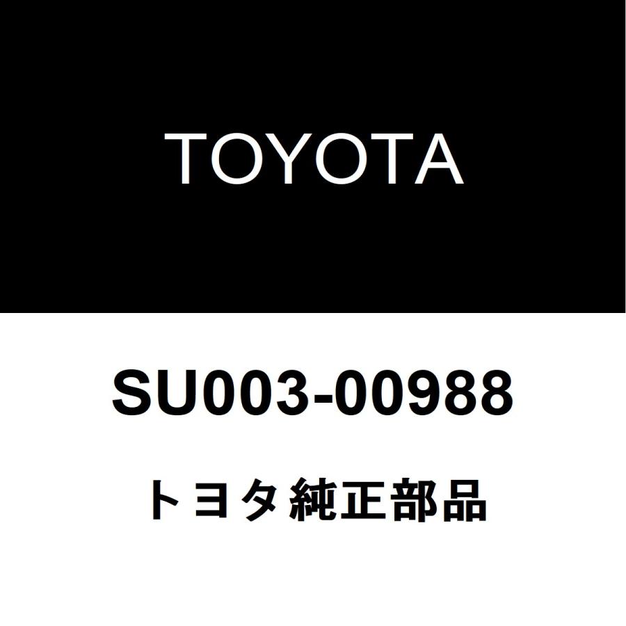 トヨタ（TOYOTA） トヨタ純正 クラッチ スタート スイッチ ワイヤ SU003-00988 : ヘックスストア - 通販 - Yahoo ...