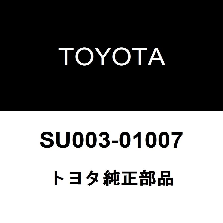 トヨタ トヨタ純正 エンジンマウンティング ブラケット FR NO.1 LH SU003-01007 : ヘックスストア - 通販 - Yahoo!ショッピング