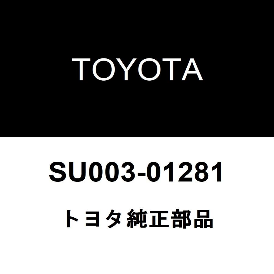 トヨタ トヨタ純正 ピラーSUB-ASSY NO.1 INN RH SU003-01281 : ヘックスストア - 通販 - Yahoo!ショッピング