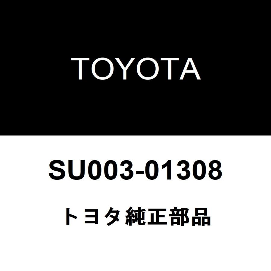 トヨタ トヨタ純正 フロントフェンダエプロン リインホースメント FR RH SU003-01308 : ヘックスストア - 通販 ...