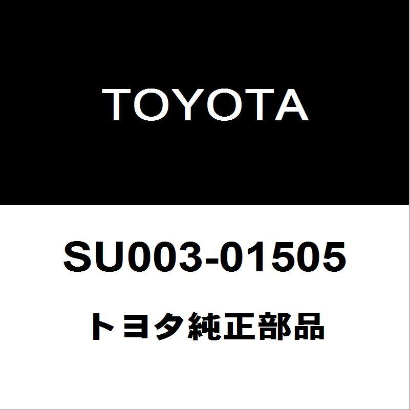 トヨタ純正 86 フロントバンパサポートRH SU003-01505 :SU003-01505-4BA-ZN6-WMXB8H:ヘックスストア ...