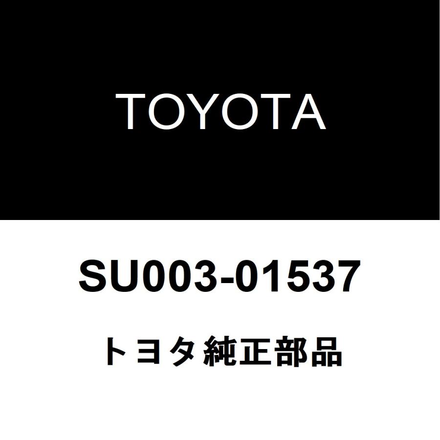 トヨタ（TOYOTA） トヨタ純正 フロントバンパリインホースメント プレート RH SU003-01537 : ヘックスストア - 通販 ...