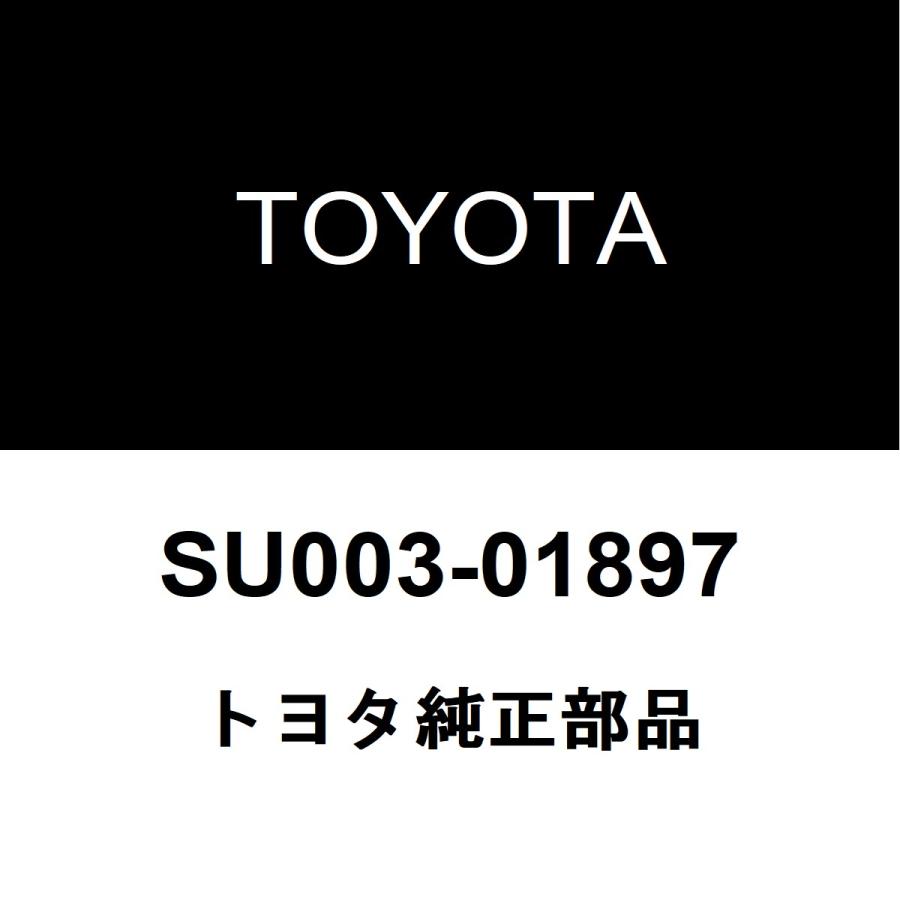トヨタ トヨタ純正 バックウインドウガラス ストッパ NO.2 SU003-01897 : ヘックスストア - 通販 - Yahoo!ショッピング