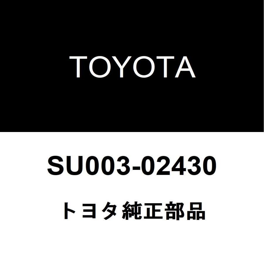 トヨタ トヨタ純正 ヒュージブルリンク ブロック ASSY SU003-02430 : ヘックスストア - 通販 - Yahoo!ショッピング