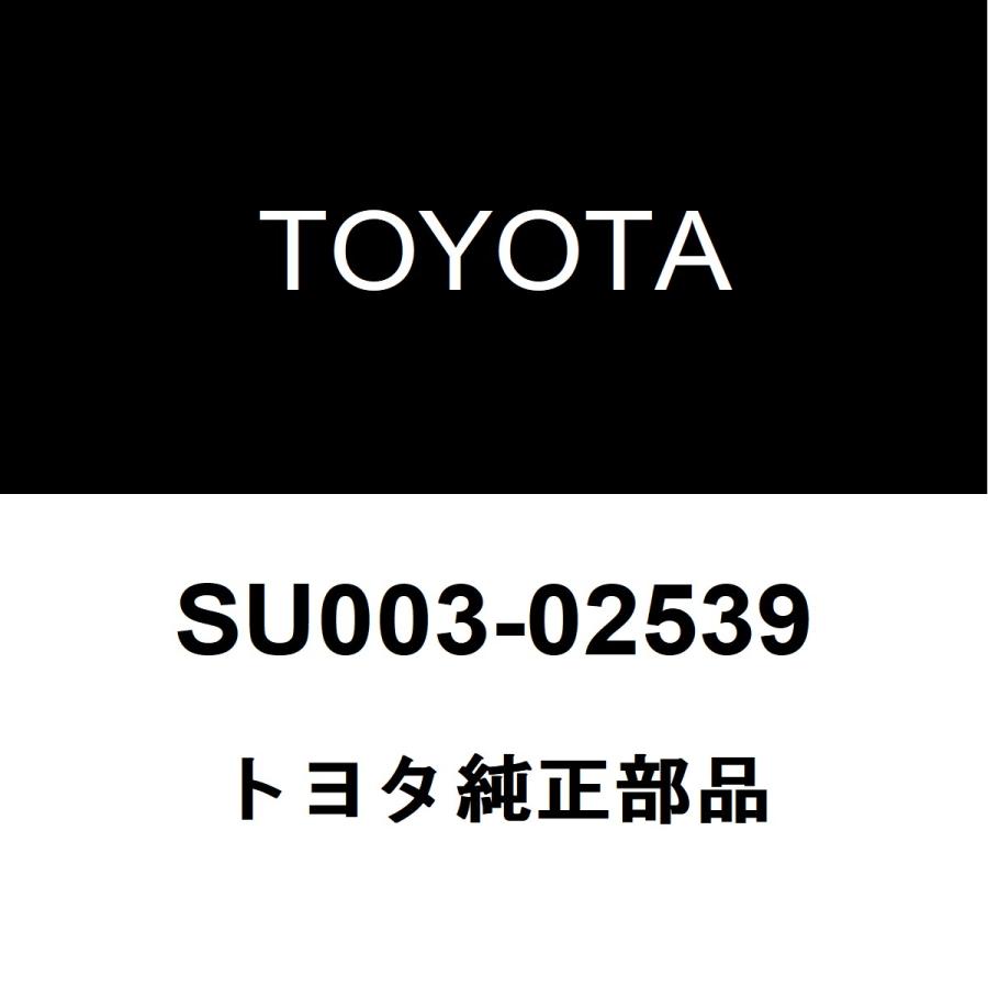 トヨタ（TOYOTA） トヨタ純正 サイドターンシグナルランプASSY LH SU003-02539 : ヘックスストア - 通販 ...