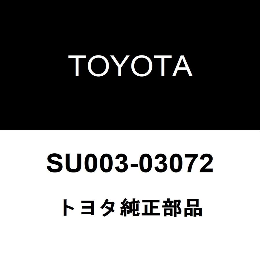 トヨタ トヨタ純正 アウタミラー カバー RH SU003-03072 : ヘックスストア - 通販 - Yahoo!ショッピング
