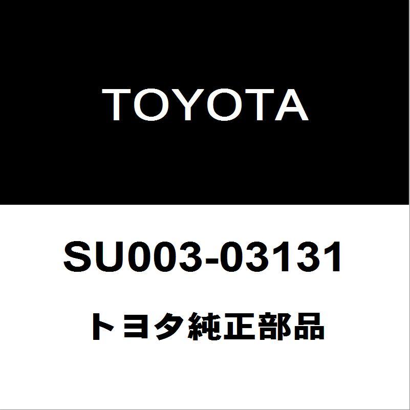 トヨタ トヨタ純正 86 クォーターパネルプロテクタモールLH SU003-03131 : ヘックスストア - 通販 - Yahoo!ショッピング
