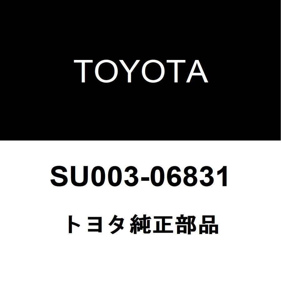 トヨタ トヨタ純正 リヤバンパ カバー SU003-06831 : ヘックスストア - 通販 - Yahoo!ショッピング
