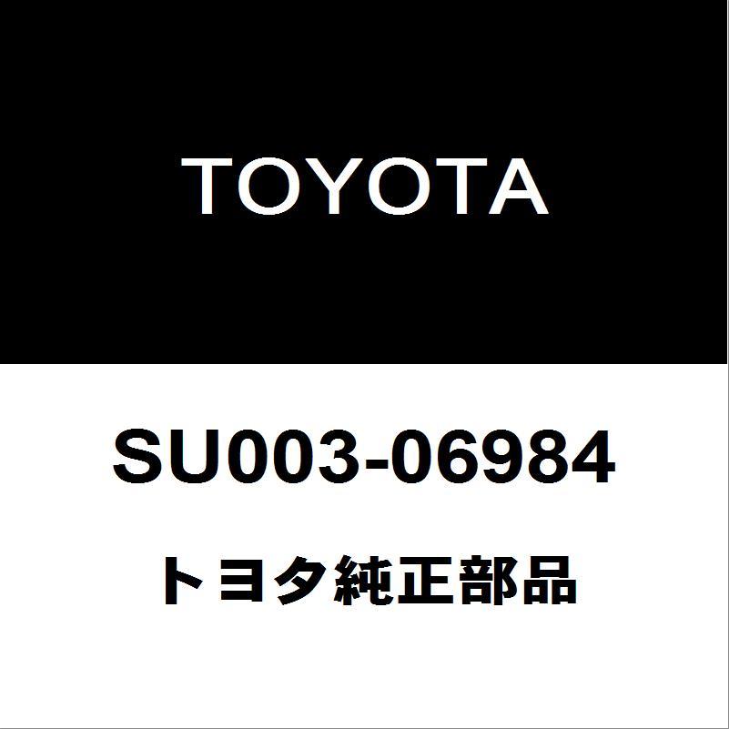 トヨタ（TOYOTA） トヨタ純正 86 テールランプレンズRH SU003-06984 : ヘックスストア - 通販 - Yahoo!ショッピング