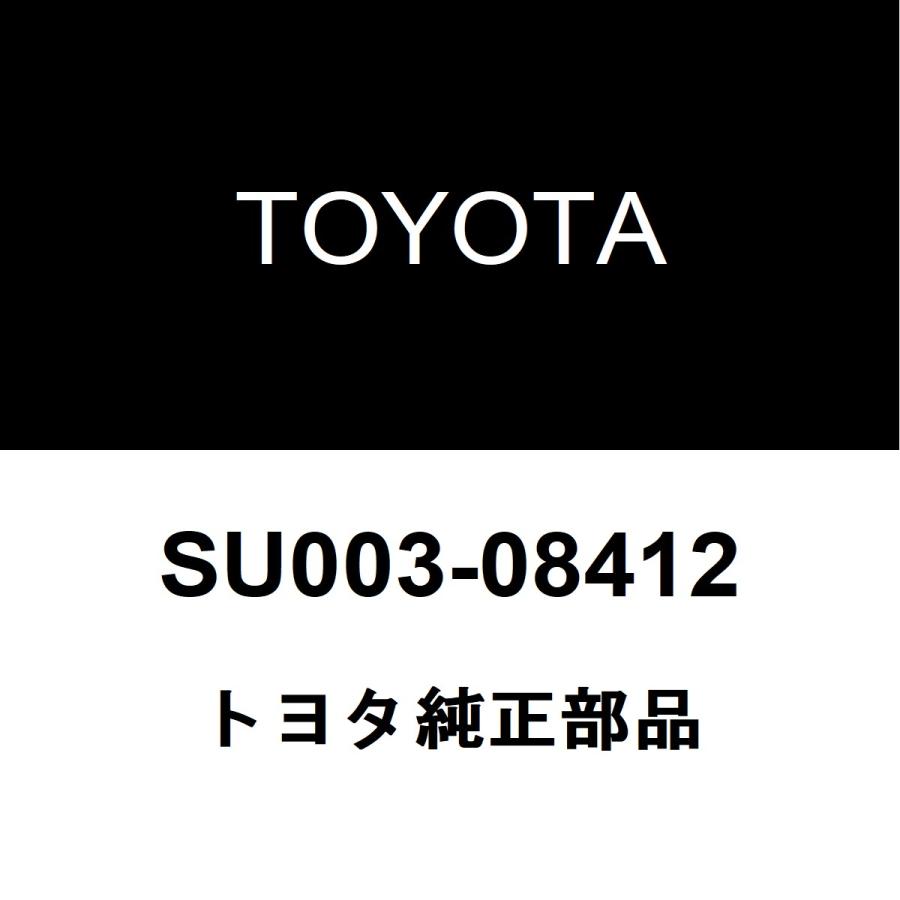 トヨタ（TOYOTA） トヨタ純正 GR86 オイルエレメント SU003-08412 : ヘックスストア - 通販 - Yahoo!ショッピング