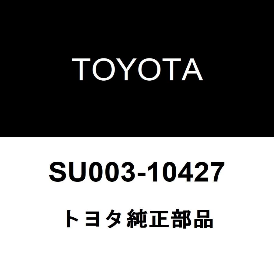 トヨタ トヨタ純正 GR86 フロントキャリパーシールキット SU003-10427 : ヘックスストア - 通販 - Yahoo!ショッピング