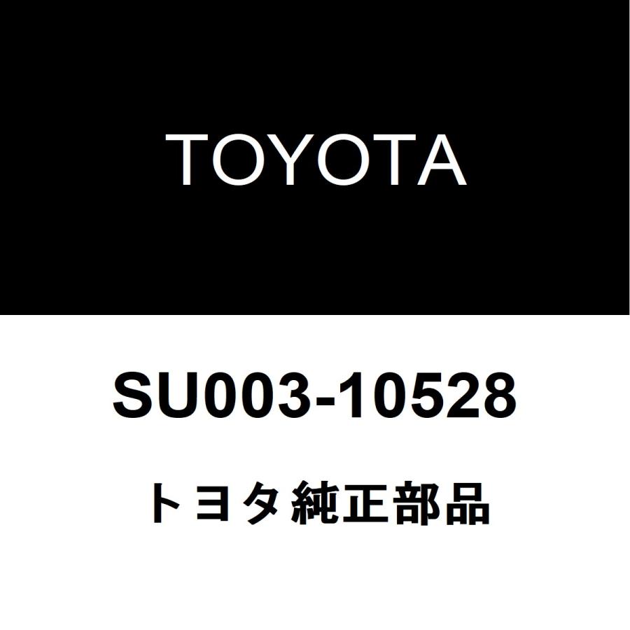 トヨタ純正 GR86 サイドミラーRH SU003-10528 : su003-10528-3ba-zn8-b2e8 : ヘックスストア ...