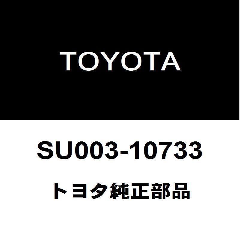 トヨタ（TOYOTA） トヨタ純正 86 ハブナット（クリップナット） SU003-10733 : ヘックスストア - 通販 - Yahoo ...
