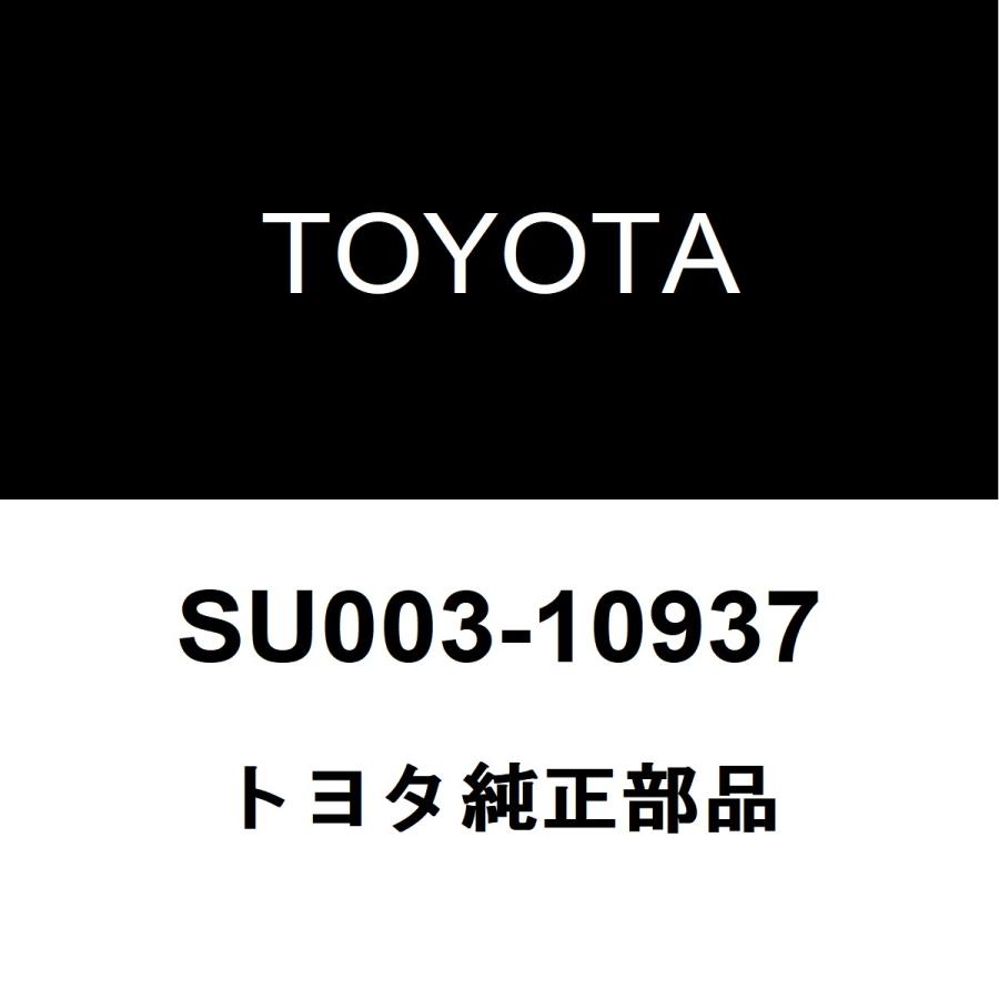トヨタ トヨタ純正 GR86 フロントバンパサポートRH SU003-10937 : ヘックスストア - 通販 - Yahoo!ショッピング