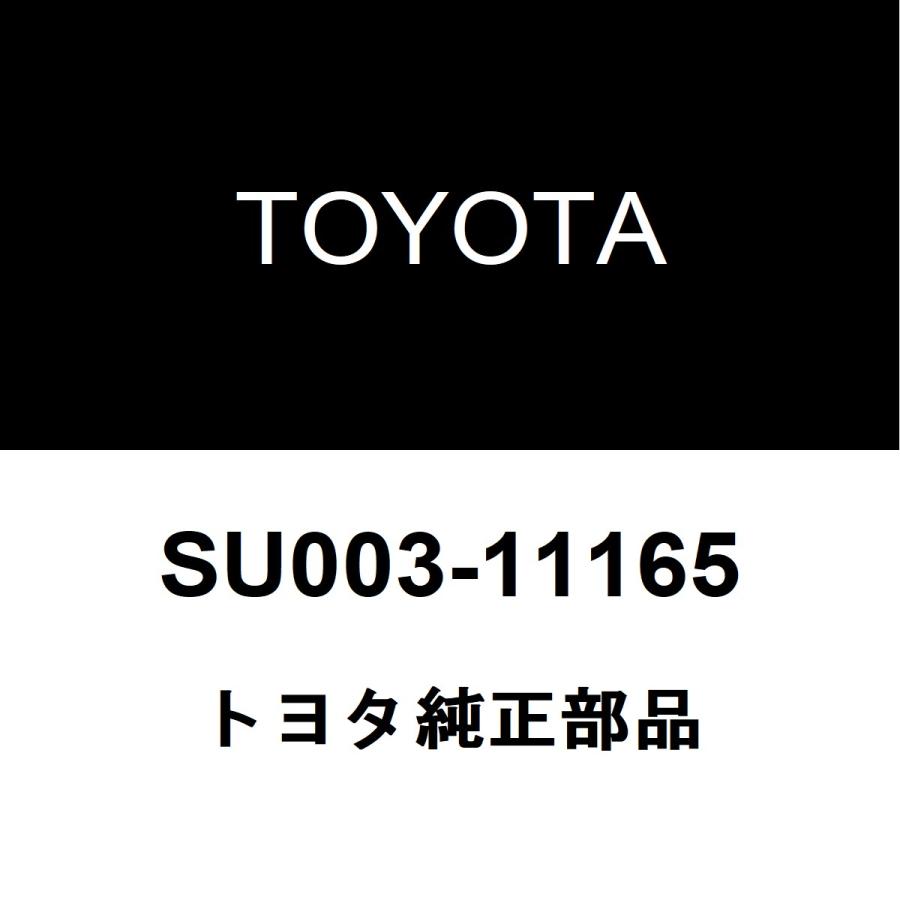 トヨタ（TOYOTA） トヨタ純正 GR86 シートベルトバックル（1レツ） SU003-11165 : ヘックスストア - 通販 ...