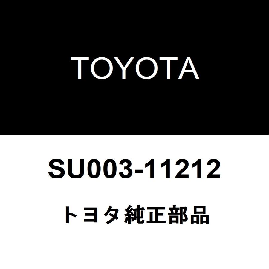 トヨタ トヨタ純正 GR86 リアバンパ SU003-11212 : ヘックスストア - 通販 - Yahoo!ショッピング