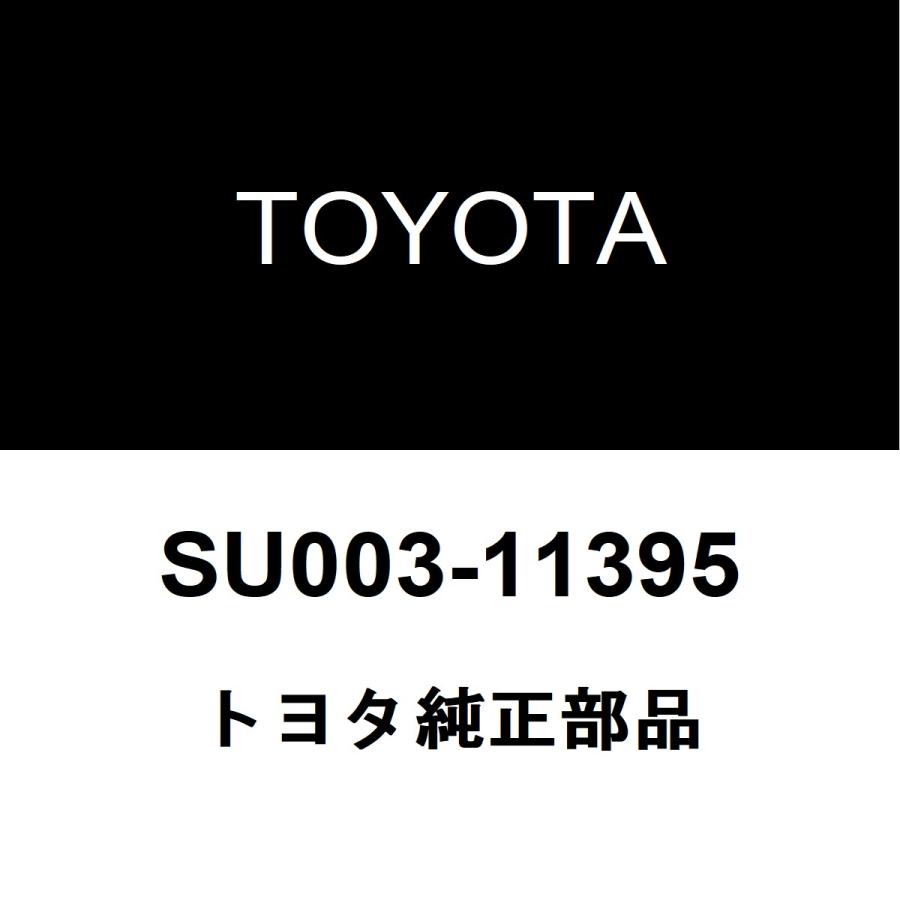 トヨタ トヨタ純正 カムシャフトタイミングインテーク ギヤASSY RH SU003-11395 : ヘックスストア - 通販 - Yahoo!ショッピング